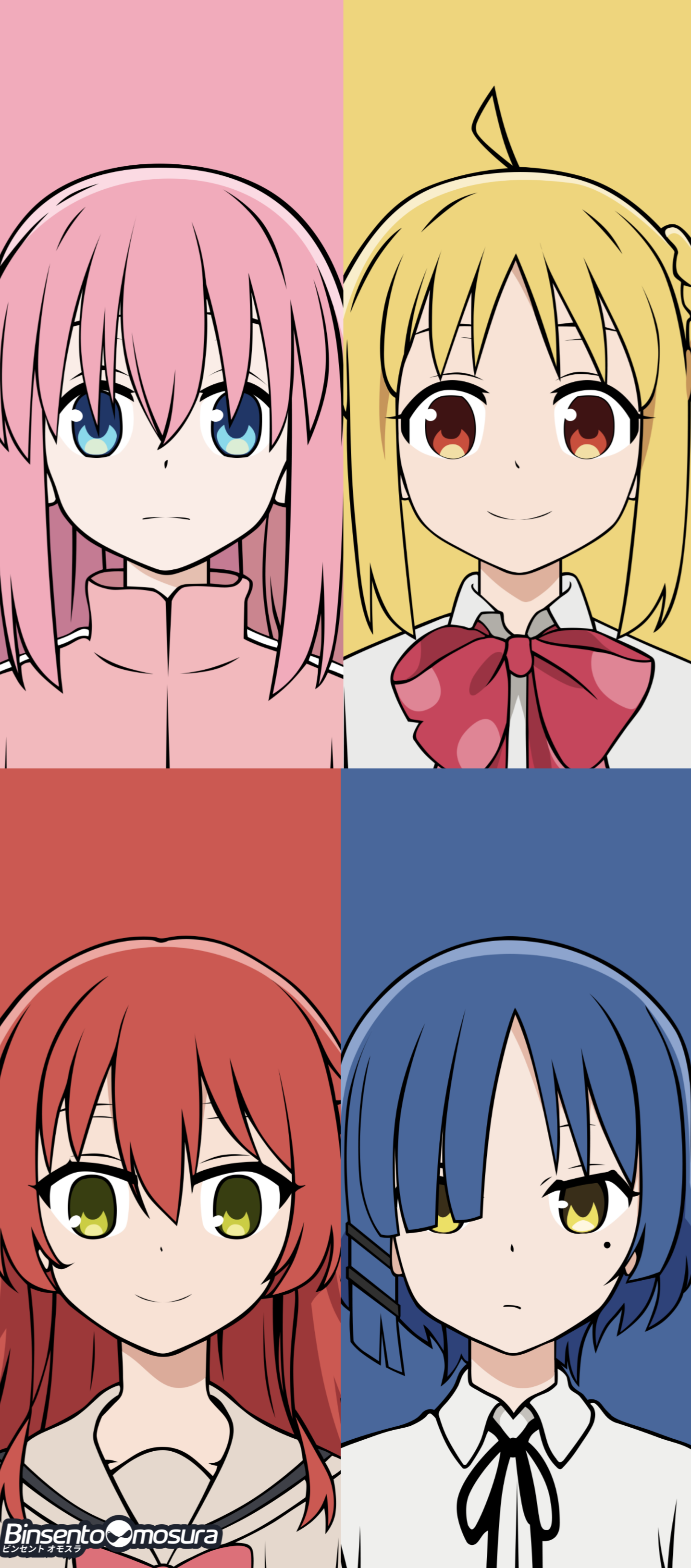 Bocchi the Rock! Ryou Yamada Anime Wallpaper Showcase