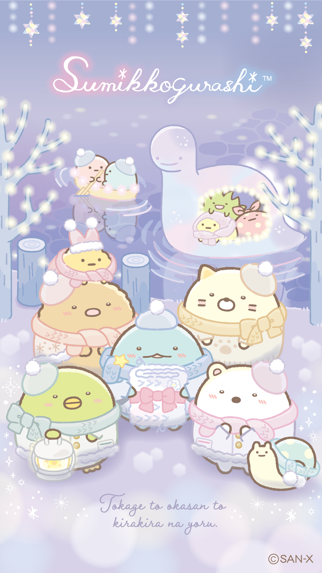 Download Anime Sumikko Gurashi Phone Wallpaper