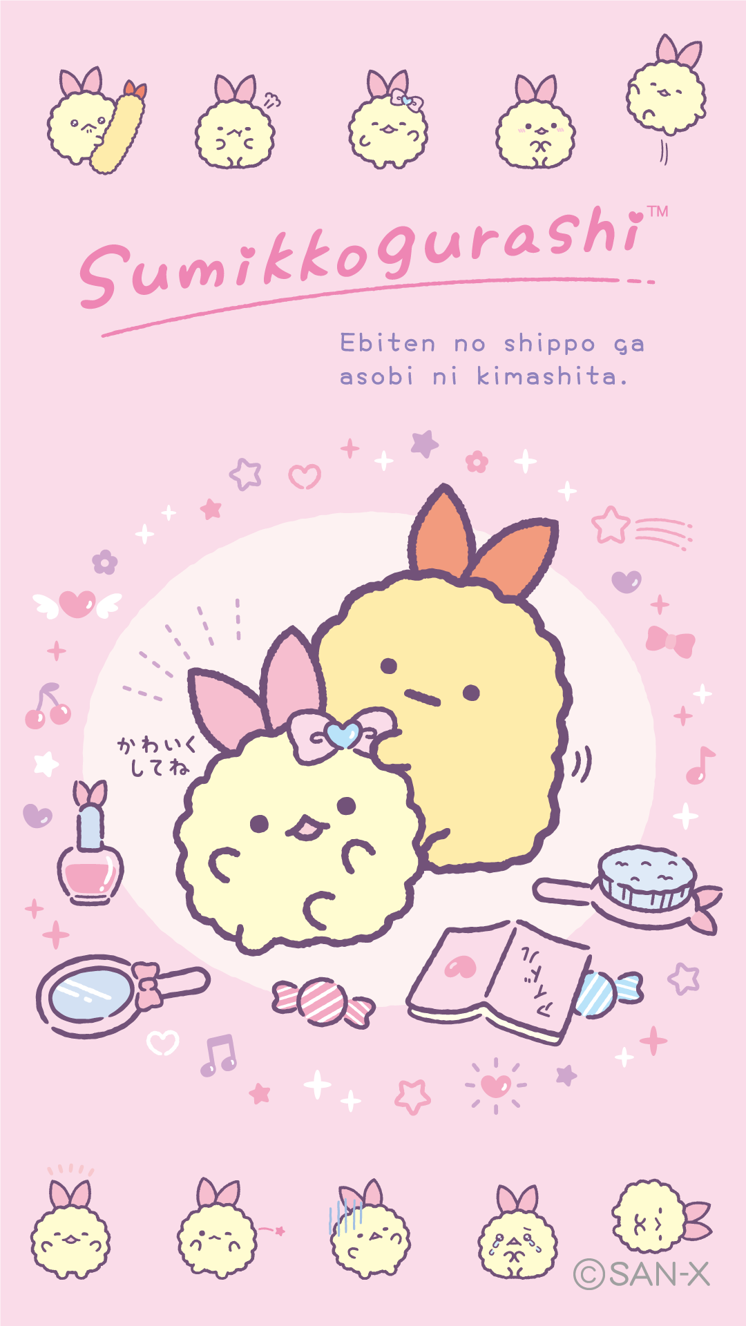 Download Sumikko Gurashi Anime Phone Wallpaper