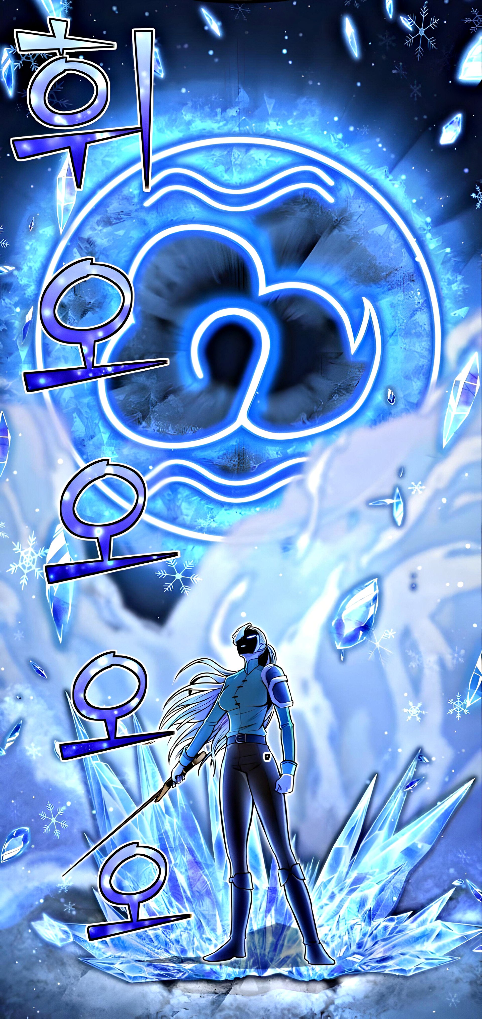 Manhwa Phone Wallpapers