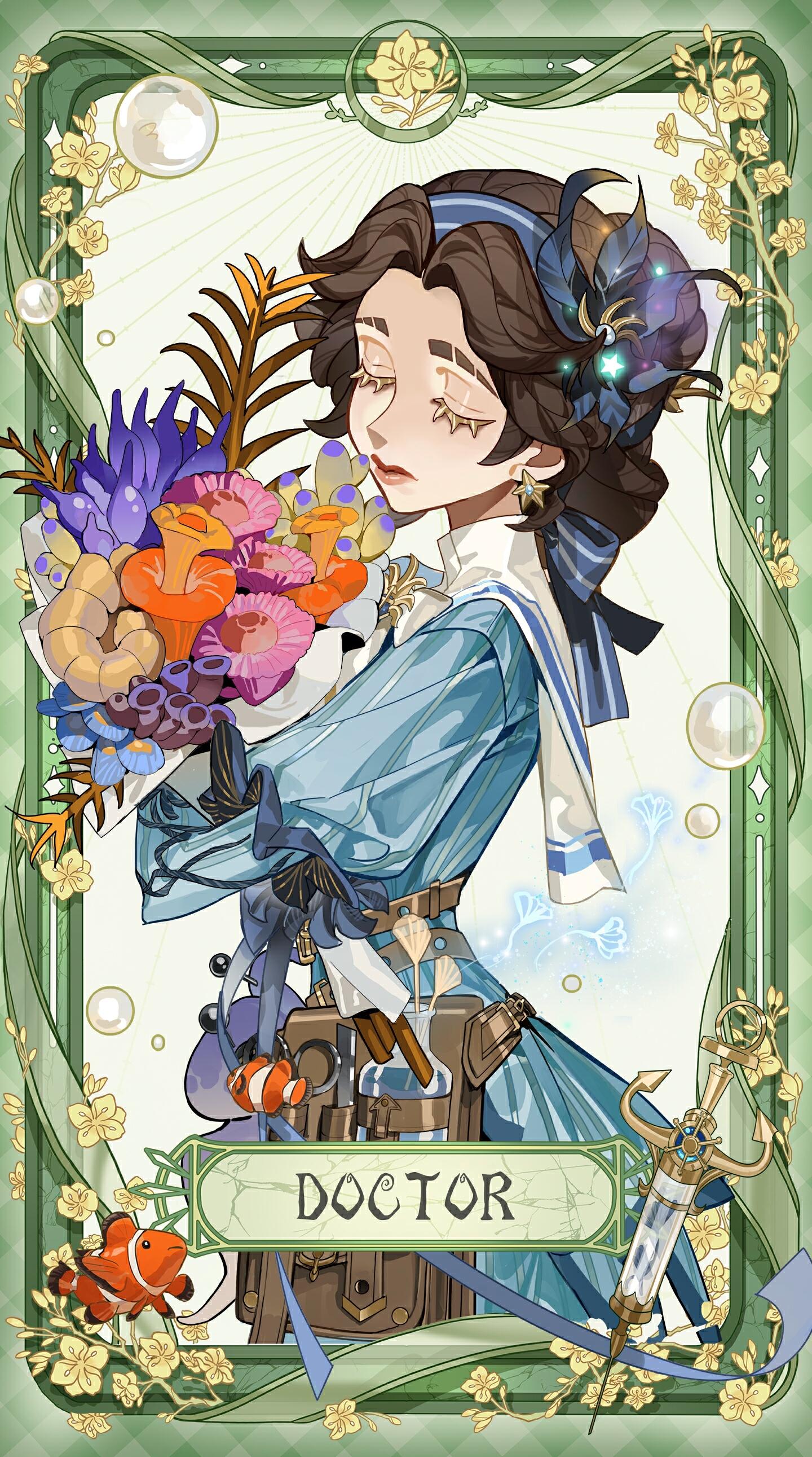 Download Video Game Identity V Phone Wallpaper