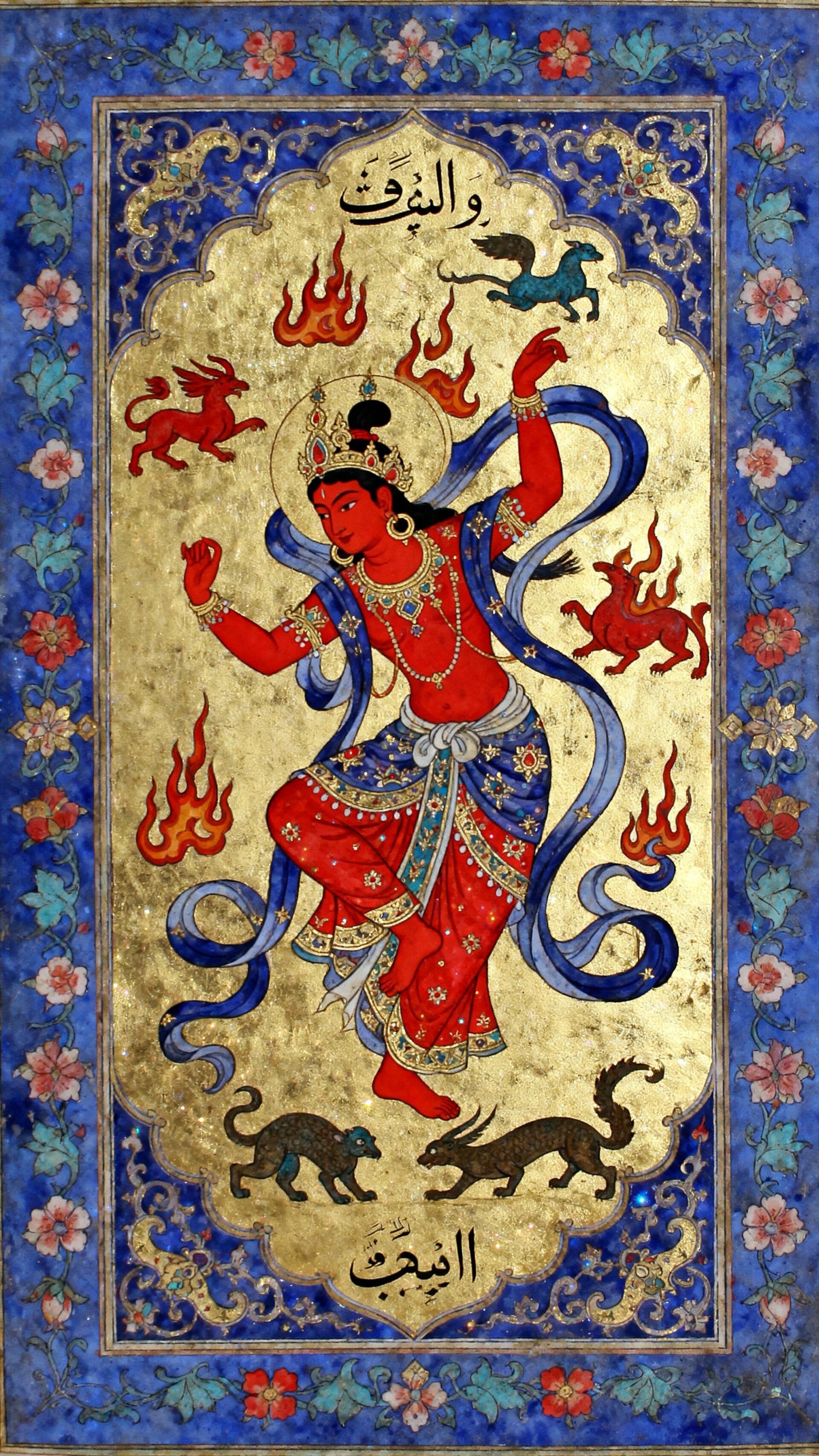 Hindu God Phone Wallpapers