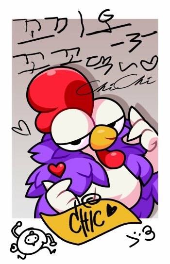 Squad Busters - Desktop Wallpapers, Phone Wallpaper, PFP, Gifs, and More!