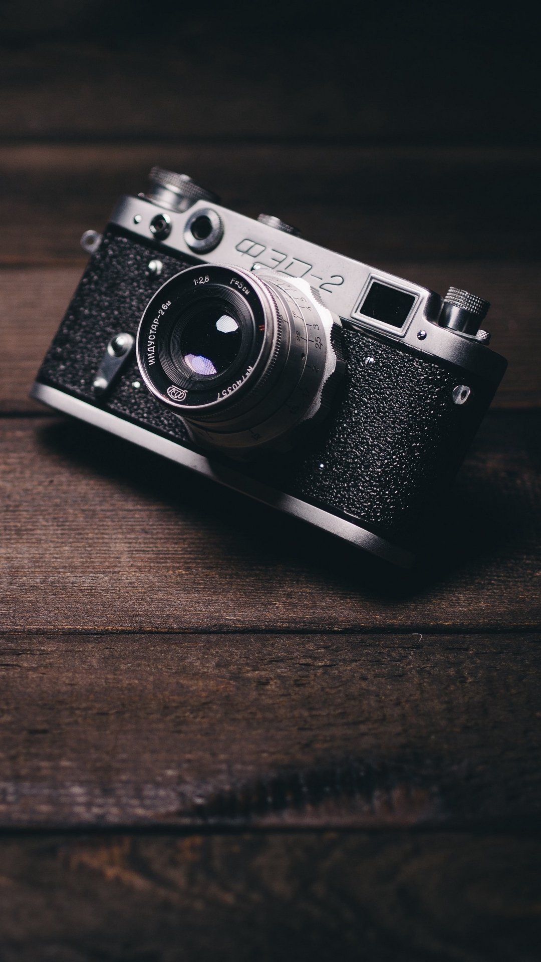 Lens Phone Wallpapers