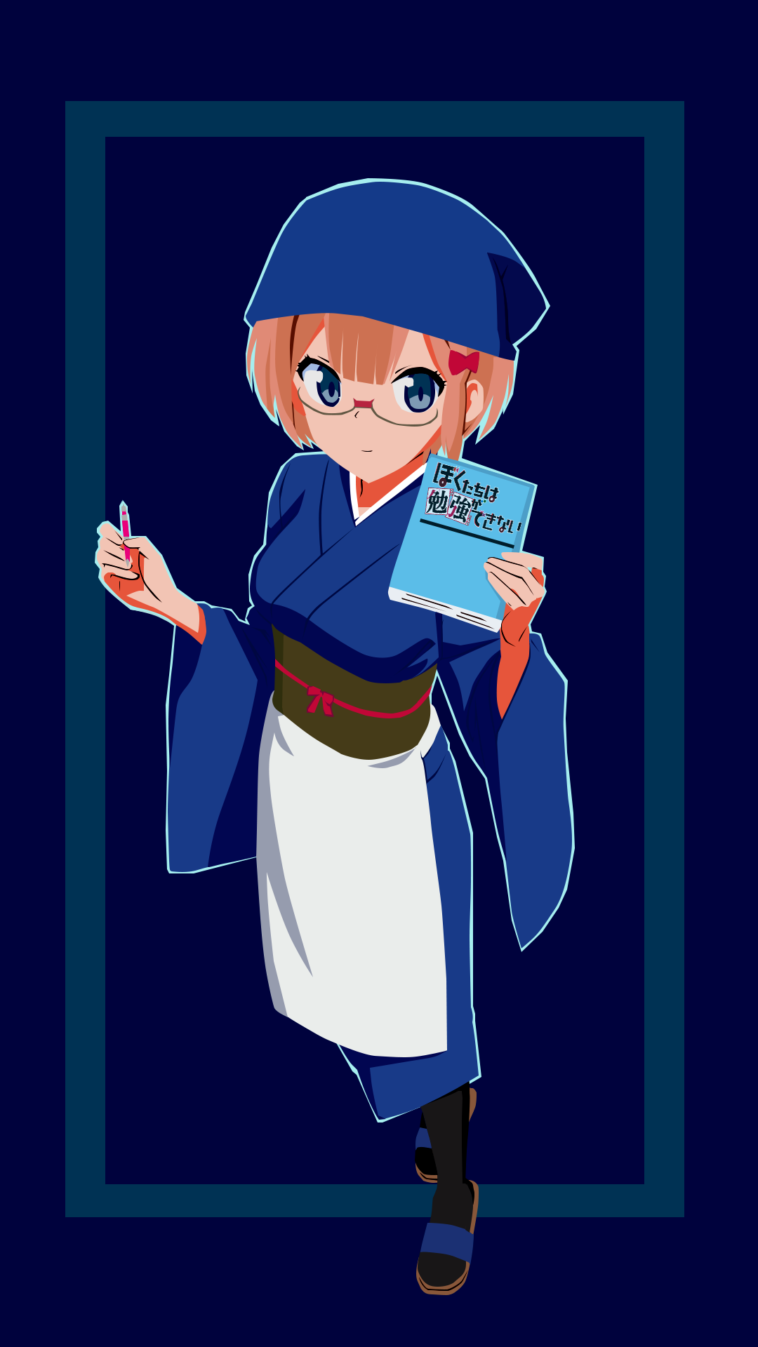 Rizu Ogata Phone Wallpapers