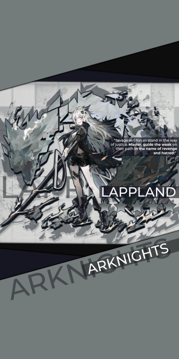 Lappland (Arknights) - Desktop Wallpapers, Phone Wallpaper, PFP, Gifs ...