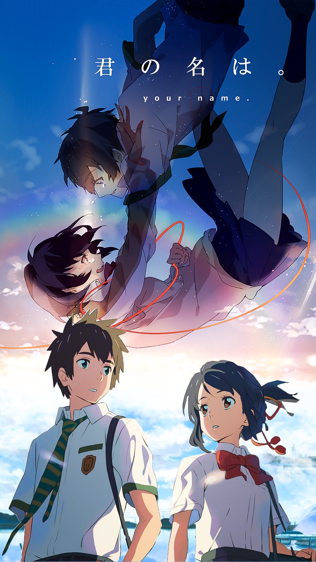 Your Name Art by Palashvisuals