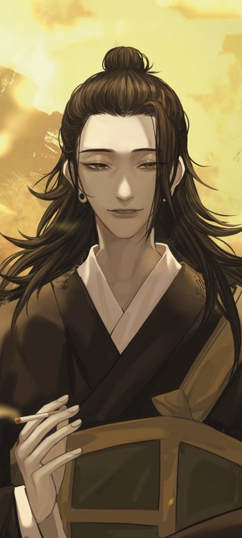 Suguru Geto Phone Wallpapers