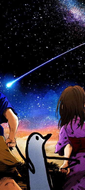 Goodnight Punpun - Desktop Wallpapers, Phone Wallpaper, PFP, Gifs, and ...